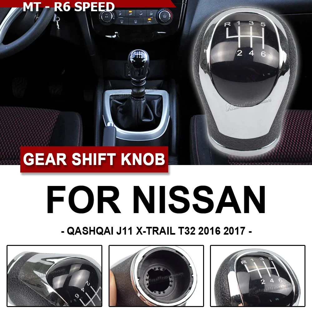 Для Nissan Qashqai J11 X-Trail T32 2016-2017 искусственная ручка ...