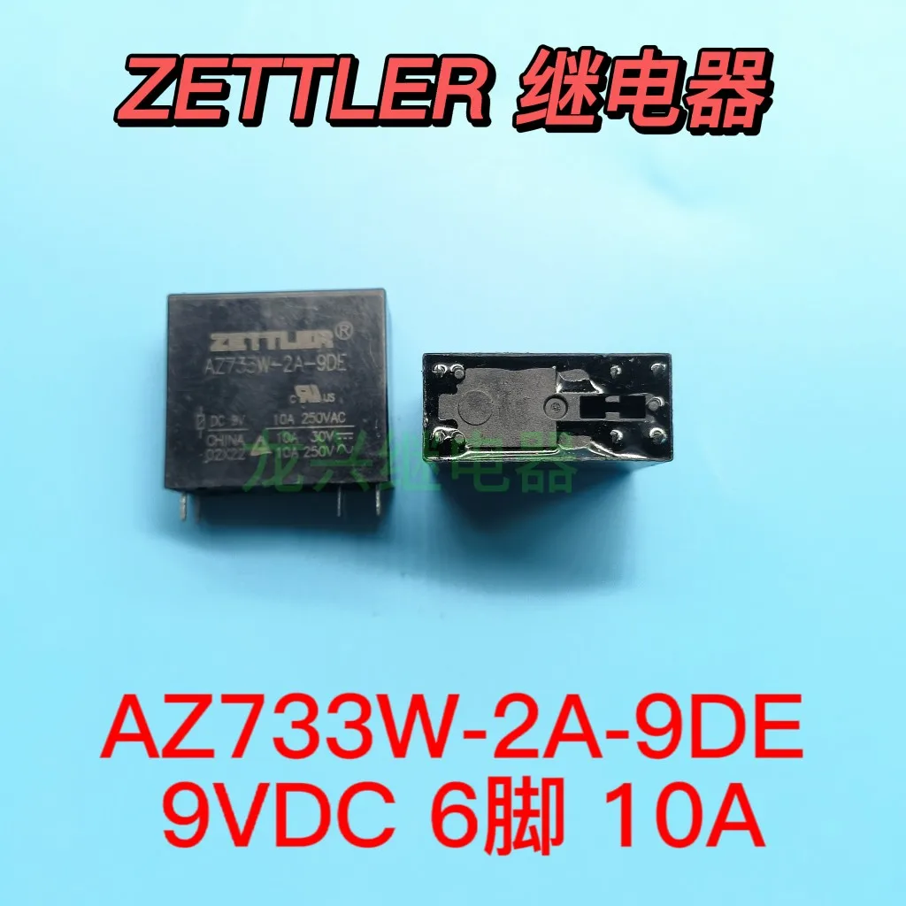 AZ733W-2A-9DE-9VDC-10A-90-NOVO-RELAY-1PCS.jpg
