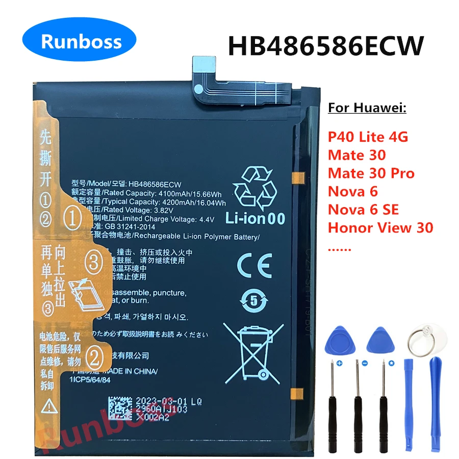 Bater-a-HB486586ECW-para-m-vil-accesorio-para-Huawei-P40-Lite-4G-Mate ...
