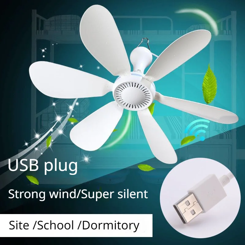 Silent-6-Leaves-USB-Powered-Ceiling-Canopy-Fan-with-Remote-Control ...