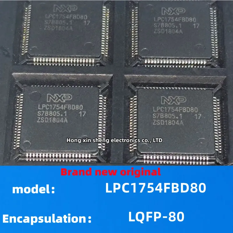 1-10PCS-NEW-LPC1754-LPC1754FBD80-LQFP-80-NXP-32-bit-microcontrollers-welcome-consultation.jpg