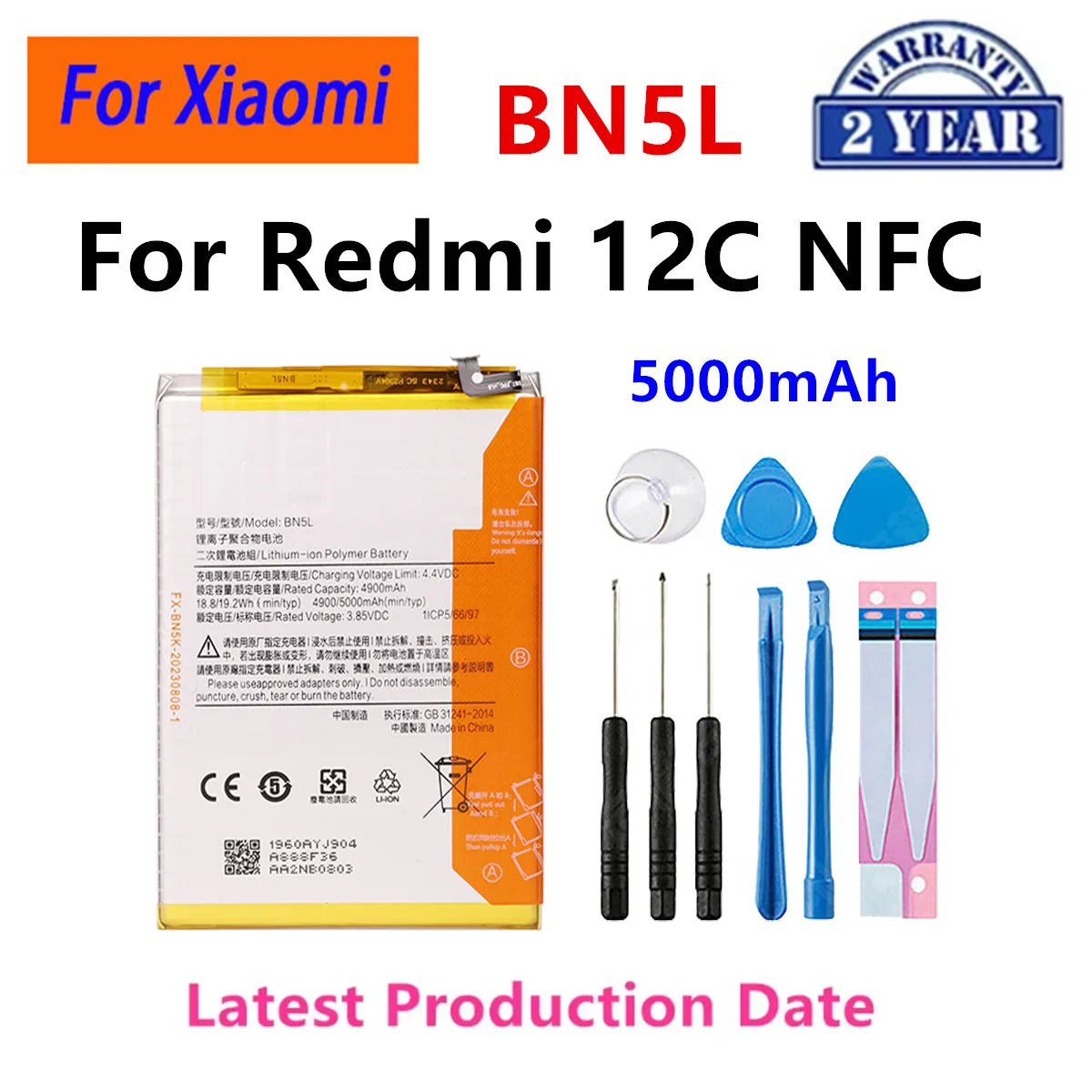Совершенно новый аккумулятор BN5G BN5K BN5L BM5R для Xiaomi Redmi 10C ...