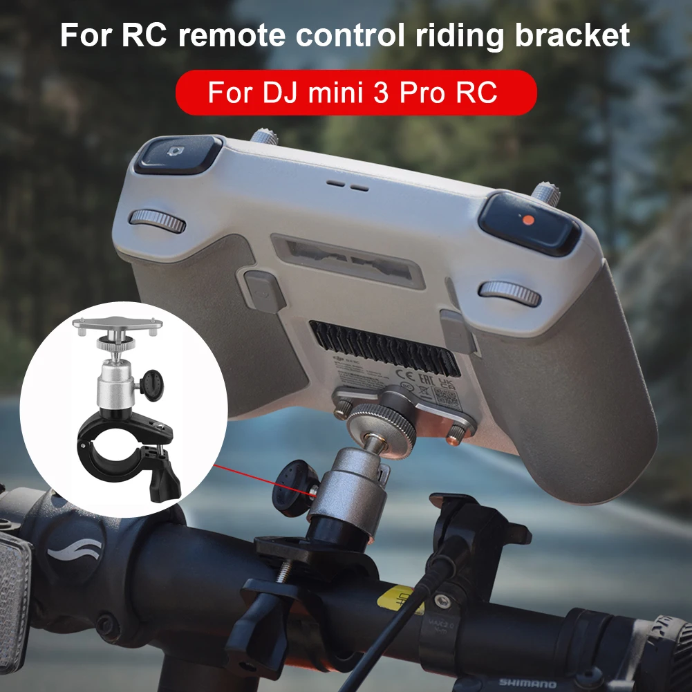 Bike Clip Holder Mount For DJI RC 1/2 Remote Controller, Aluminum
