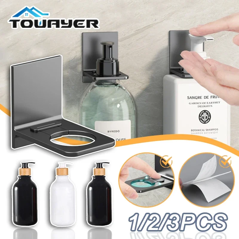 Aluminum-Alloy-Shower-Gel-Bottle-Rack-Hook-Adjustable-Shampoo-Hanger ...