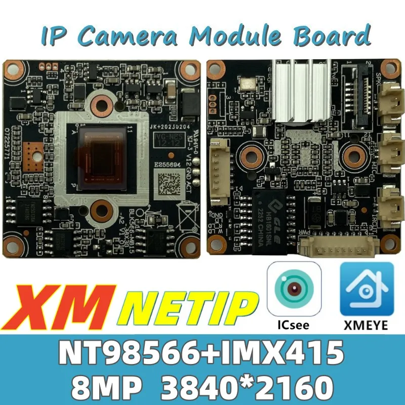 IMX415-NT98566-4K-8MP-IP-Camera-Module-Board-3840-2160-H-265-ONVIF-Low ...
