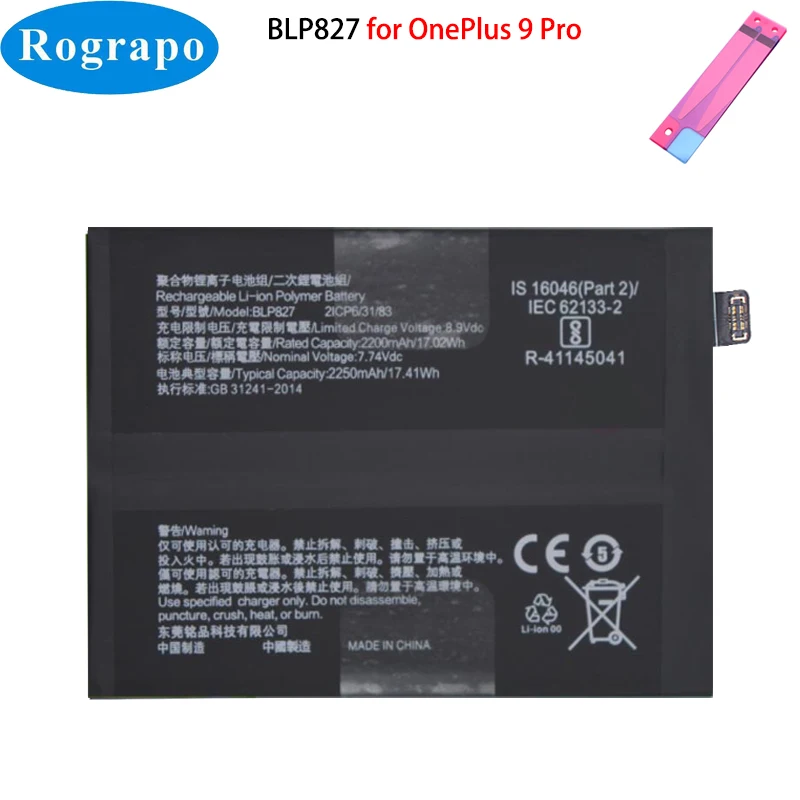 Original-One-Plus-Battery-For-OnePlus-7-7T-8-8T-9-10-Pro-9RT-Nord-10.jpg