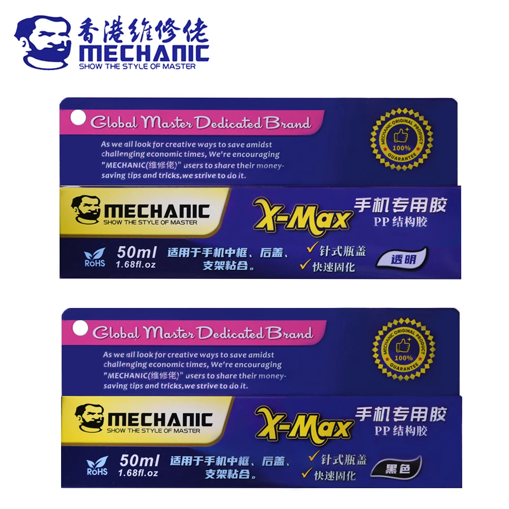 Mechanic X-Max Repairer Mobile Phone PP Glue Nero