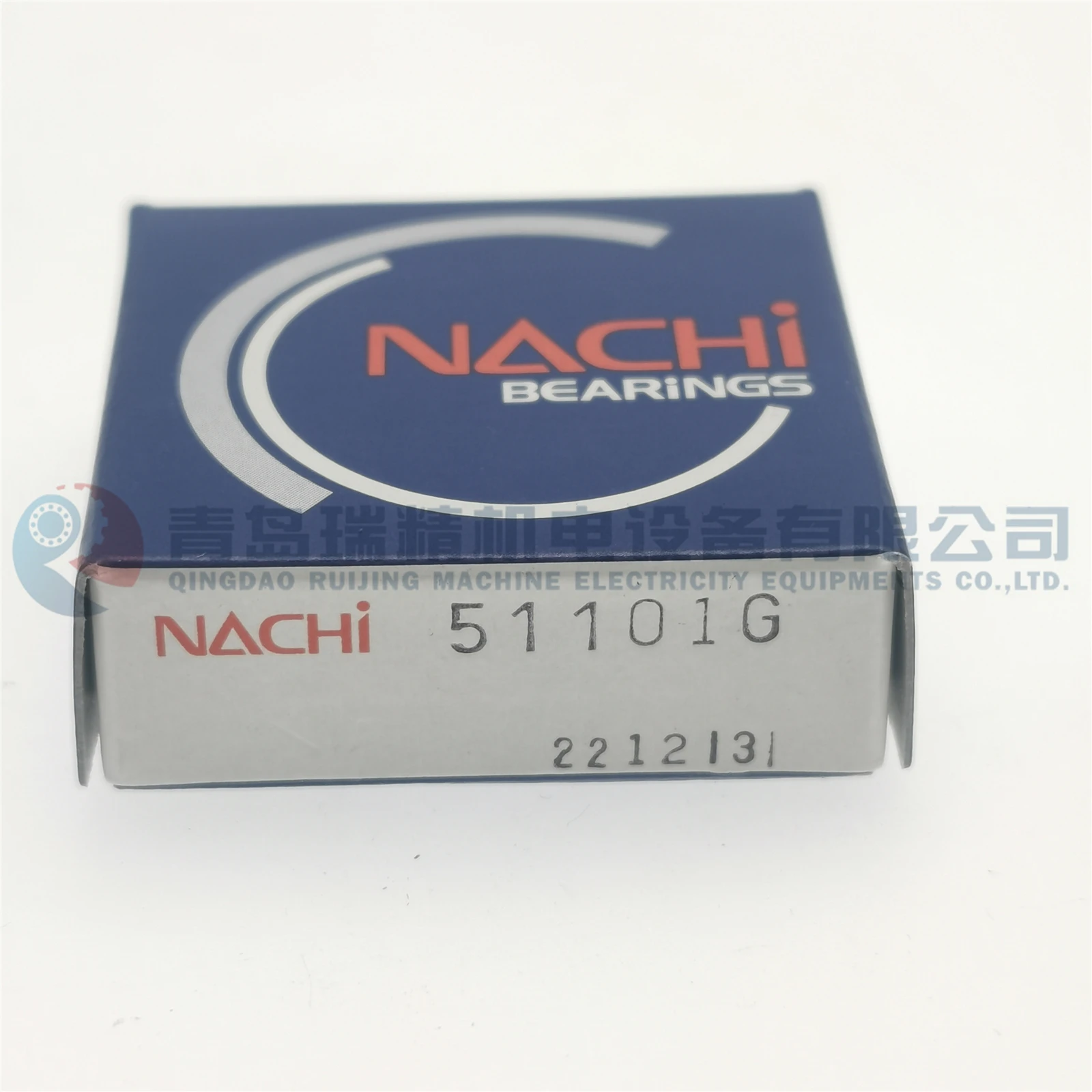 thrust-ball-bearing-51101G-Old-model-8101-12mm-X-26mm-X-9mm.jpg