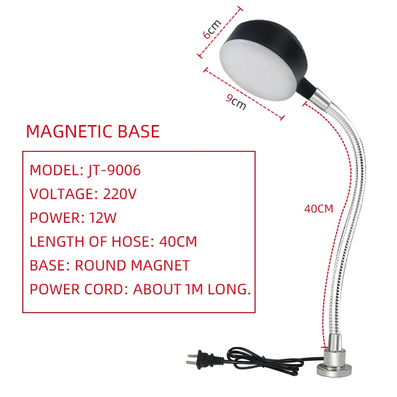 Magnetic Led Work Lamp Base Magnetic Base Gooseneck CNC Task Light (AC