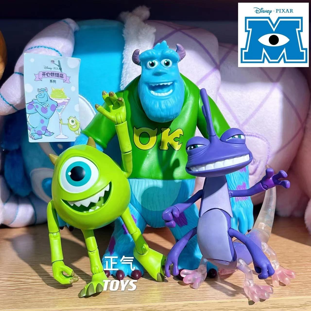Disney-Pixar-Monsters-Inc-University-Sullivan-Mike-and-Randall-Kawaii ...