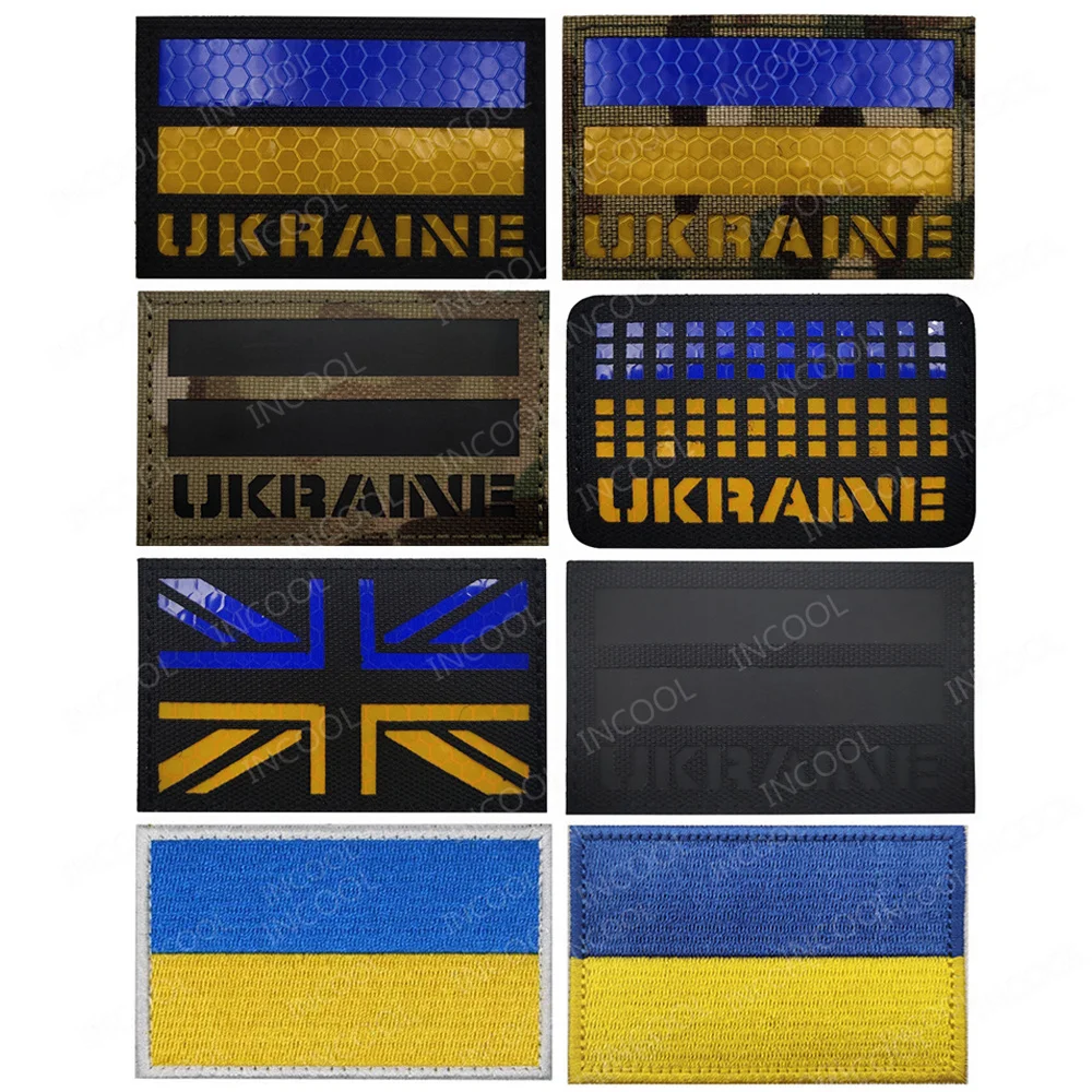 Ukraine Flag Embroidered Patch Ukrainian Flags Sniper Army Tactical ...