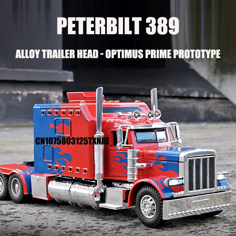 1-24-Peterbilt-389-Optimus-Prime-Prototype-Alloy-Trailer-Head-Car-Model-Diecasts-Toy-With-Sound.jpg