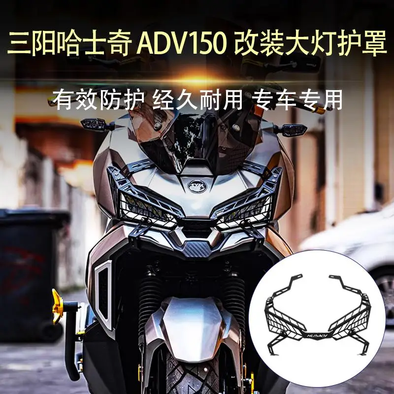 Protector de faro y radiador para motocicleta SYM ADV150 Husky 150 ADV ...