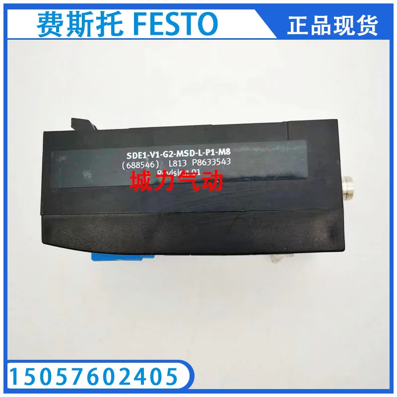 FESTO-Pressure-Sensor-SET-SDE1-V1-G2-MSD-L-P1-M8-688546.jpg
