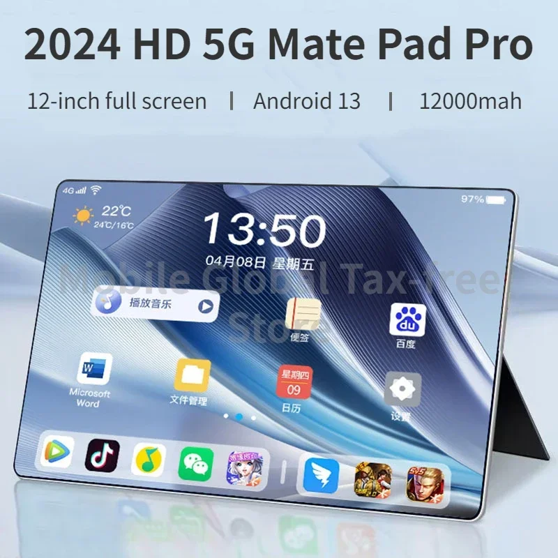 Original-Mate-Pad-Pro-Tablet-11-6-inch-Android-13-Global-Snapdragon-8gen2-16GB-1024GB-12000mah.jpg