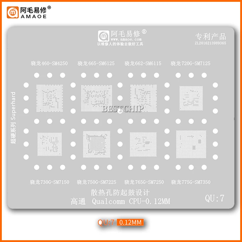 Amaoe-QU5-QU7-BGA-plantilla-Reballing-para-SDM845-SM8150-SDM670-MSM8917 ...