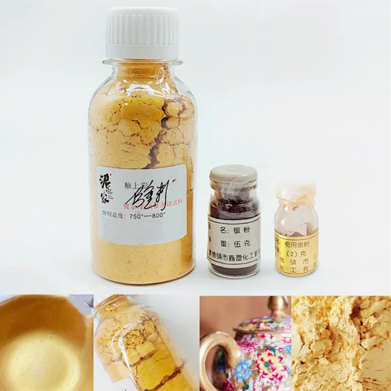 Ceramic-Glaze-Color-Metal-Pigment-High-Imitation-Gold-Powder-Silver ...