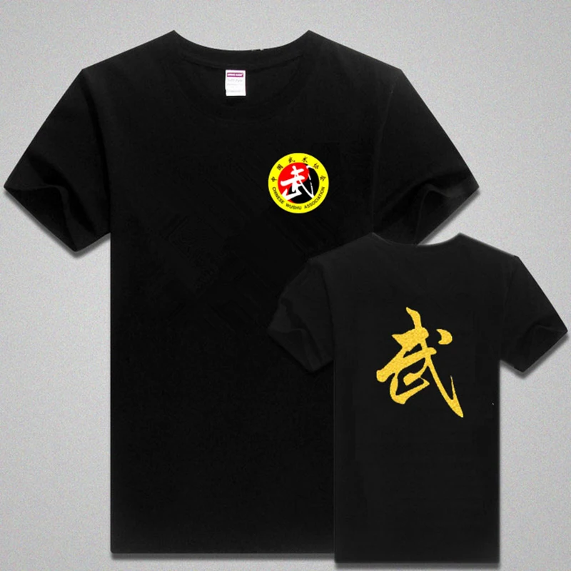 Martial-Arts-Clothing-T-shirt-Wing-Chun-Kung-Fu-Shirt-Short-sleeved ...
