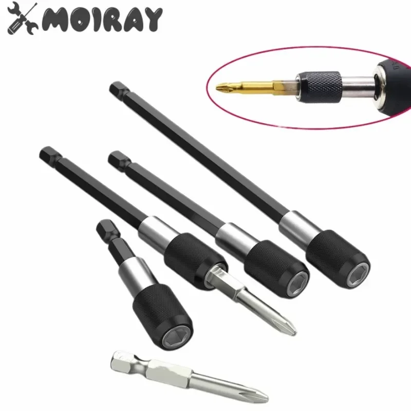1-4-Inch-Head-Extension-Rod-Batch-Magnetic-Screwdriver-Quick-Transfer ...