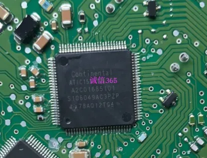 ATIC155-12L-C3-A2C01685101-Automotive-computer-board-chip.jpg