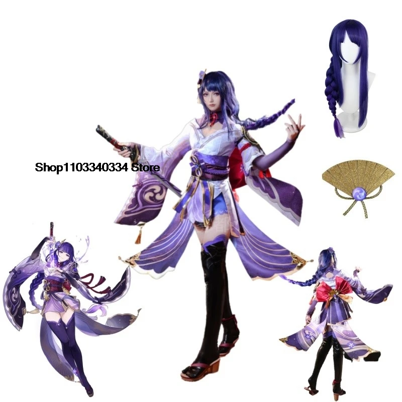 Genshin-Impact-Raiden-Shogun-Cosplay-Costume-Jacquard-Fabric-Uniform ...