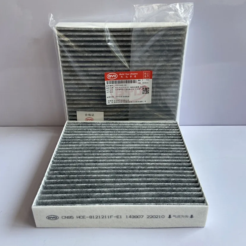 1pcs-Or-3pcs-Cabin-Filter-HCE-8121211F-E1-For-BYD-HAN-EV.jpg