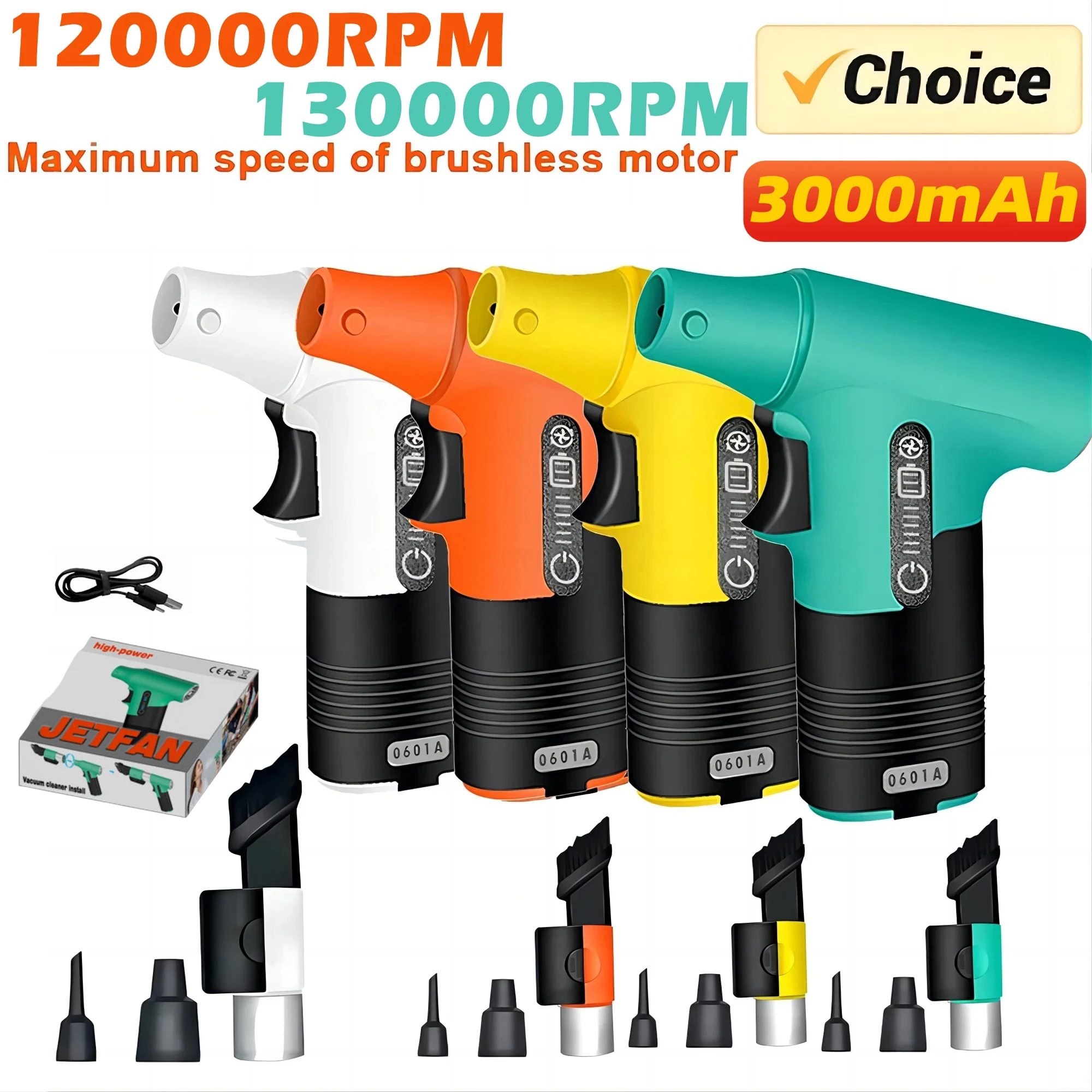 120000RPM-130000RPM-Brushless-Jet-Fan-High-Power-Turbofan-Dust-Blower ...