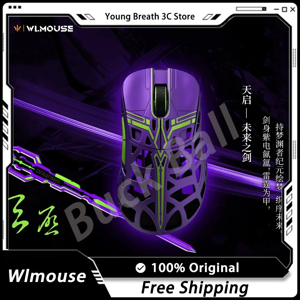 Wanling-Wlmouse-Sword-X-Mouse-Dual-Mode-PAW3950HS-Light-Weight-Rgb ...