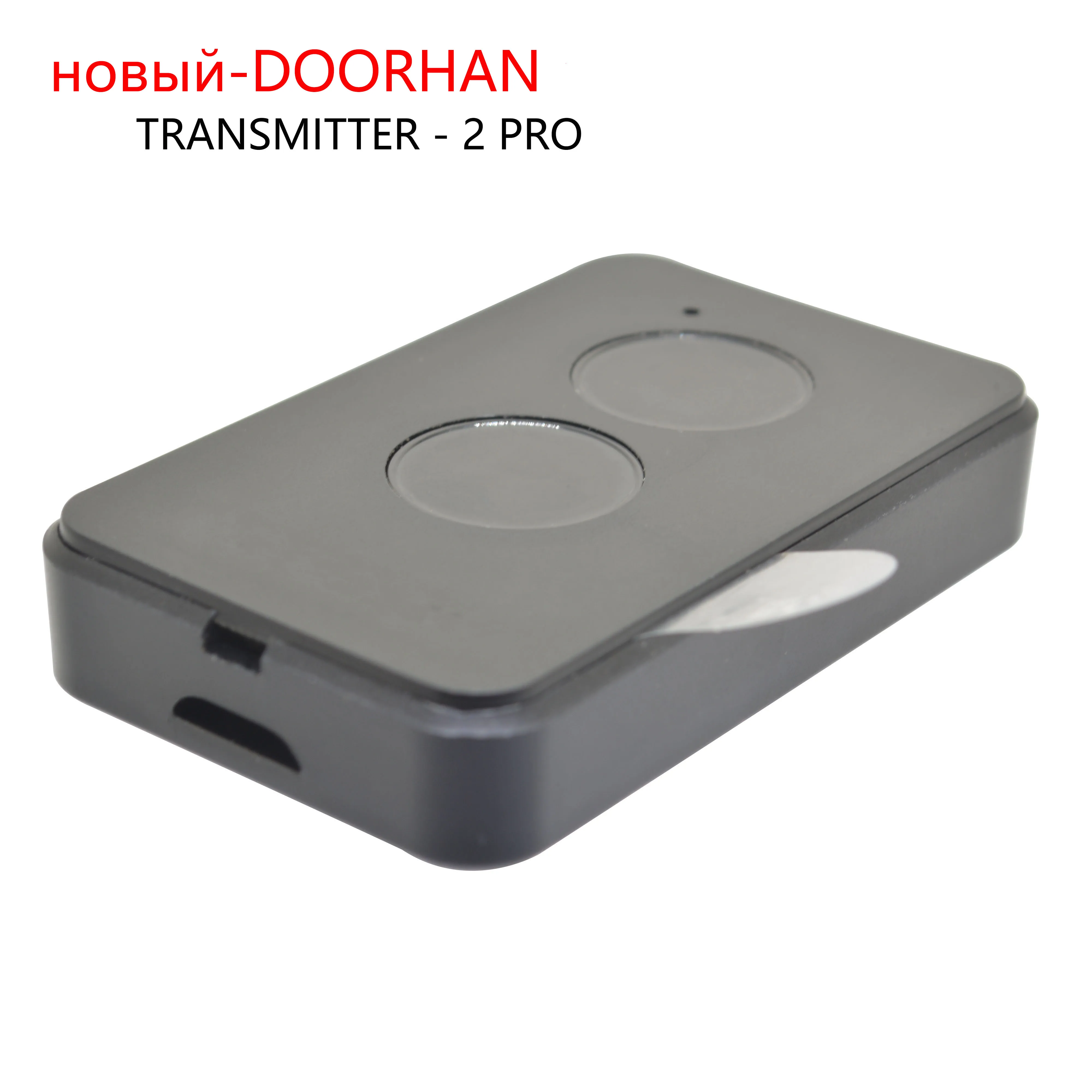 The-new-DOORHAN-TRANSMITTER-2-PRO-Gate-Control-433MHz-Garage-Remote ...