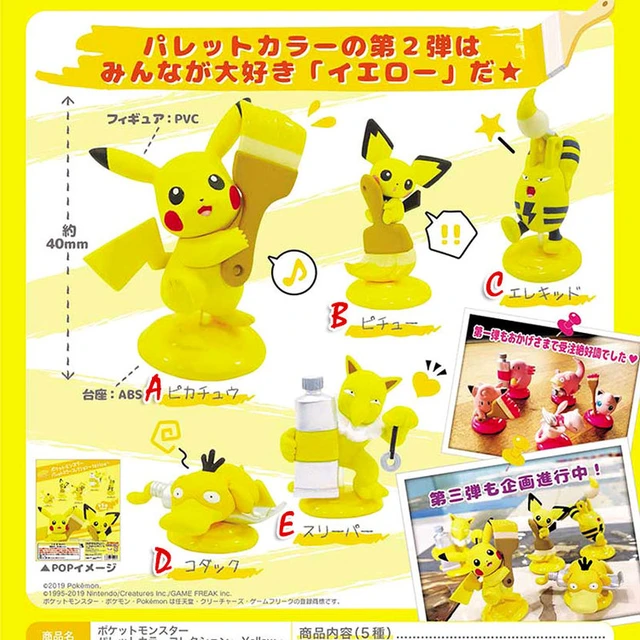 Yellow Colored Pokemon