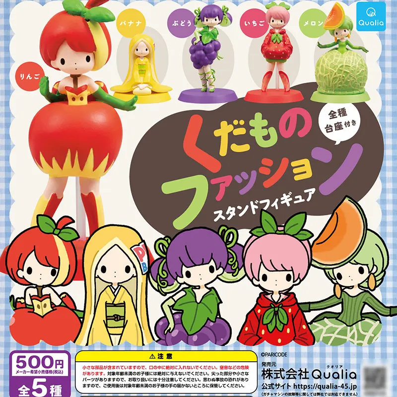 Qualia-Cute-Fruit-Fashion-Girl-Gashapon-Capsule-Toys-Watermelon-Apple ...