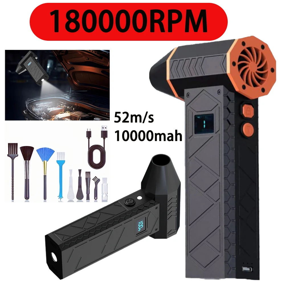 180000RPM-Mini-Turbo-Jet-Fan-Electric-Air-Duster-Adjustable-wind-speed ...