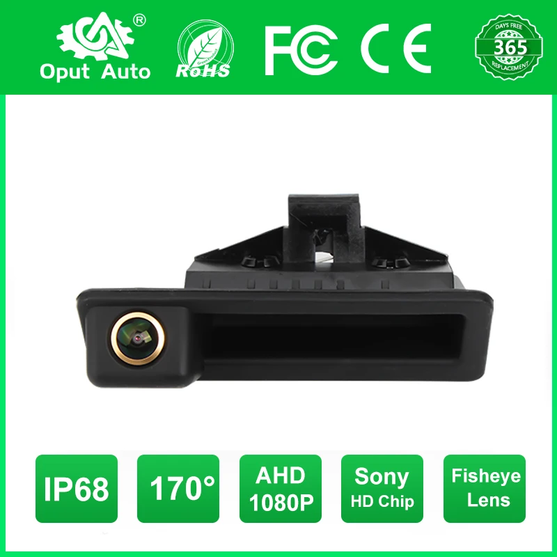 Vehicle-AHD-1080P-Car-Reverse-Backup-Trunk-Handle-Camera-for-BMW-E60 ...