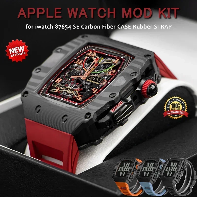 RM-Carbon-Fiber-Modification-Kit-For-Apple-Watch-Case-Strap-9-8-7-6-5-4.jpg
