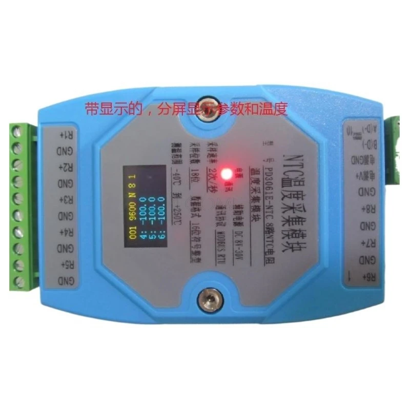 Customized-8-Channel-18-bit-NTC-Temperature-Input-Data-Acquisition ...