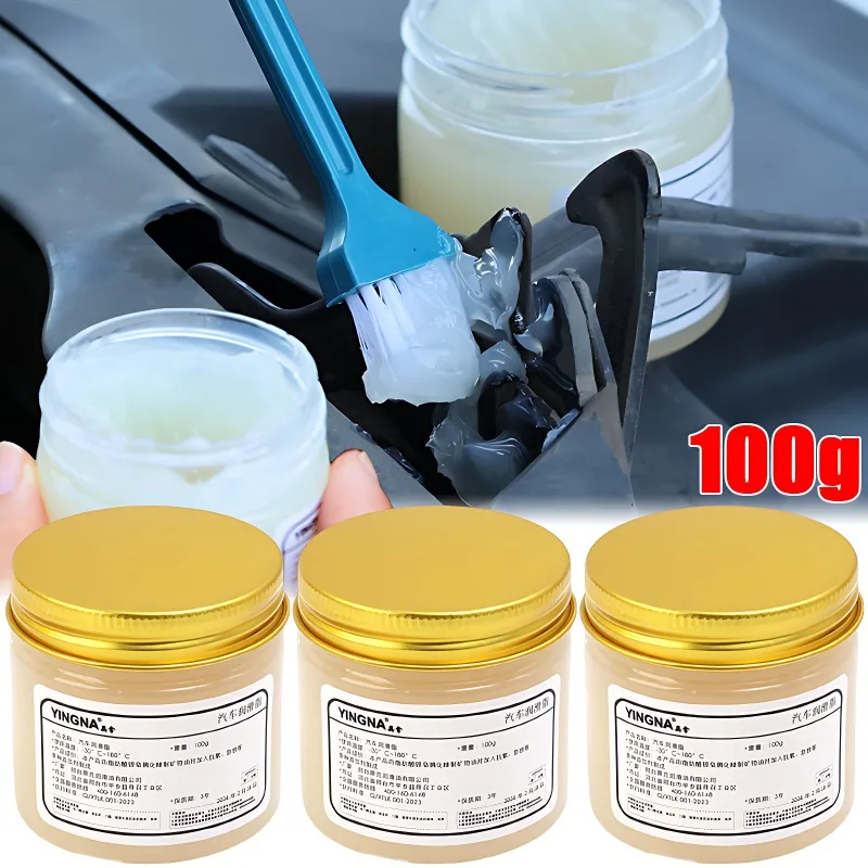 Car Lubricating Grease Set Lithium Track Abnormal Noise Antirust Oil ...