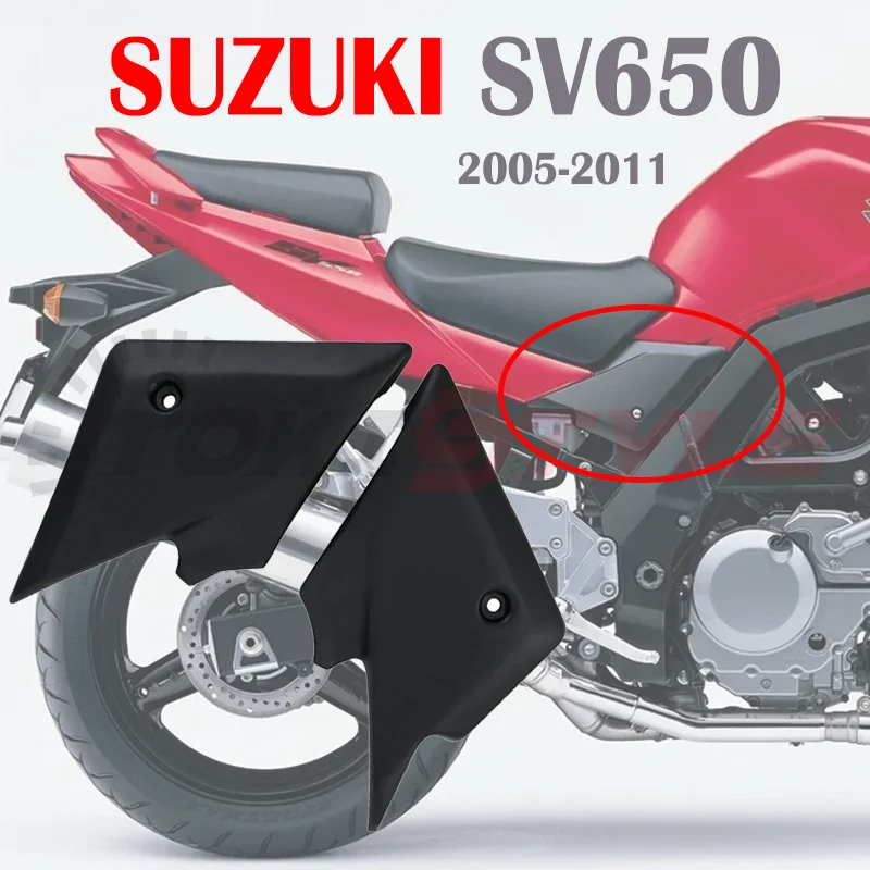 Fit-For-Suzuki-SV650-SV1000-2003-2005-2006-2007-2008-2009-2010-2011 ...
