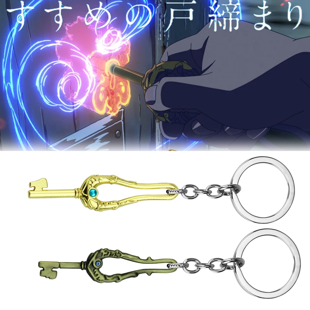 Anime-Suzume-No-Tojimari-Munakata-S-ta-Key-Pendant-Cosplay-Keychain ...