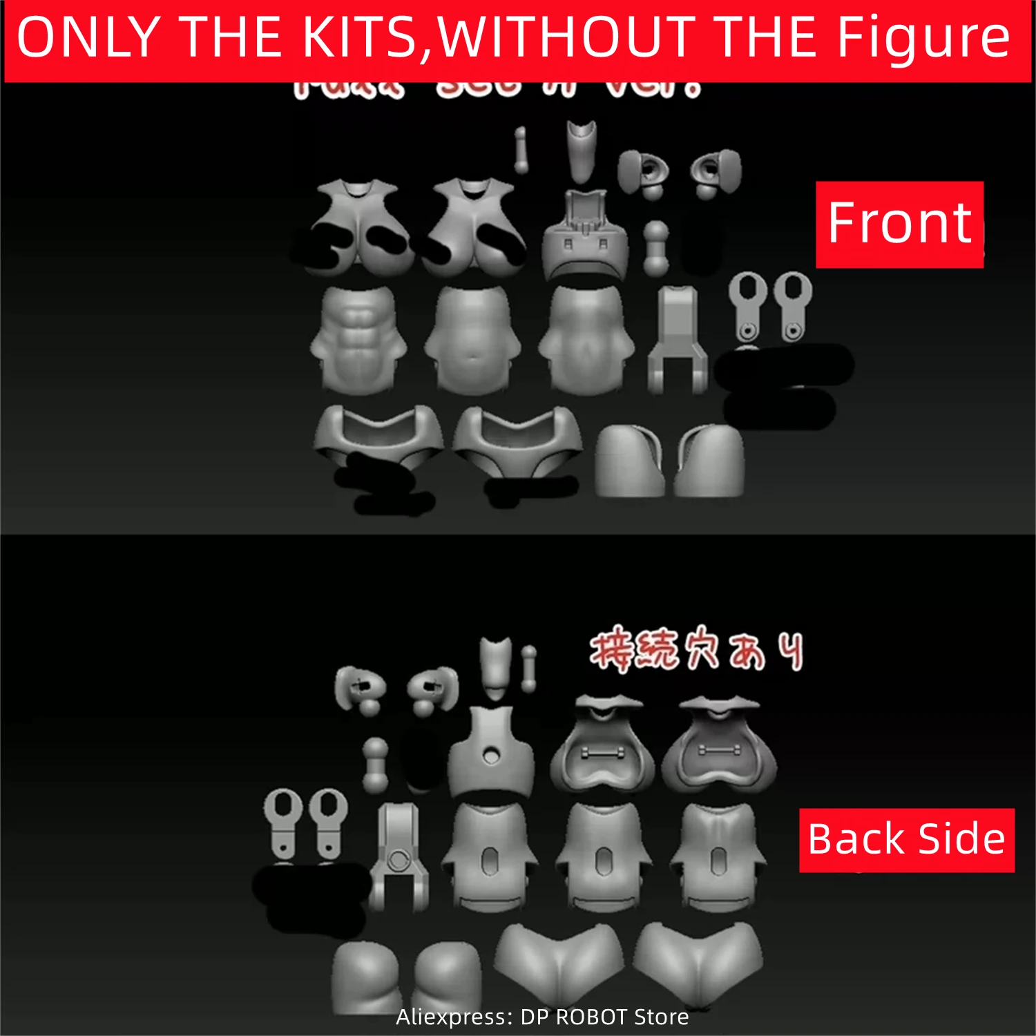 【Production After Purchase】Detail Modification Parts Upgrade Kit For ...