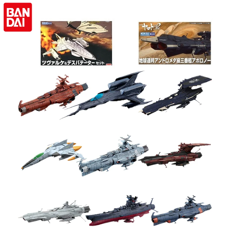 Battleship Yamato Figure | Yamato Battleship Toy | Rc Battle Ship ...