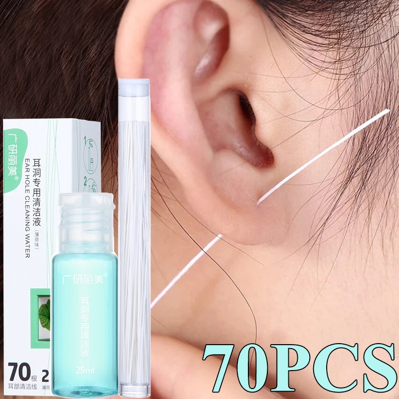 60Pcs-Pierced-Ear-Cleaning-Set-25ml-Solution-Disposable-Paper-Line-Ear ...