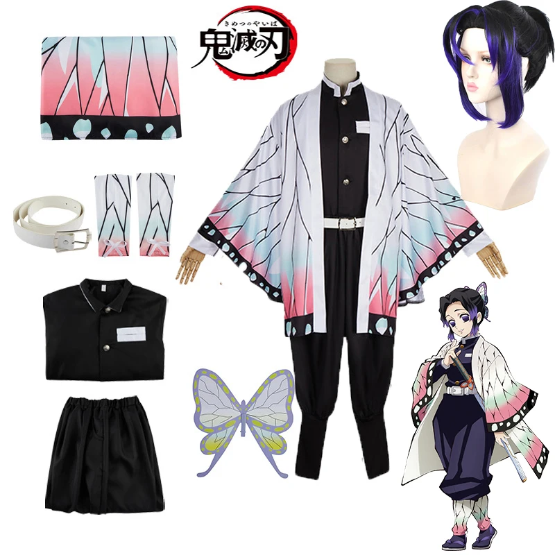 Tanjiro Costume Caraele Kokushibo Cosplay Anime Demon Slayer Kostym ...