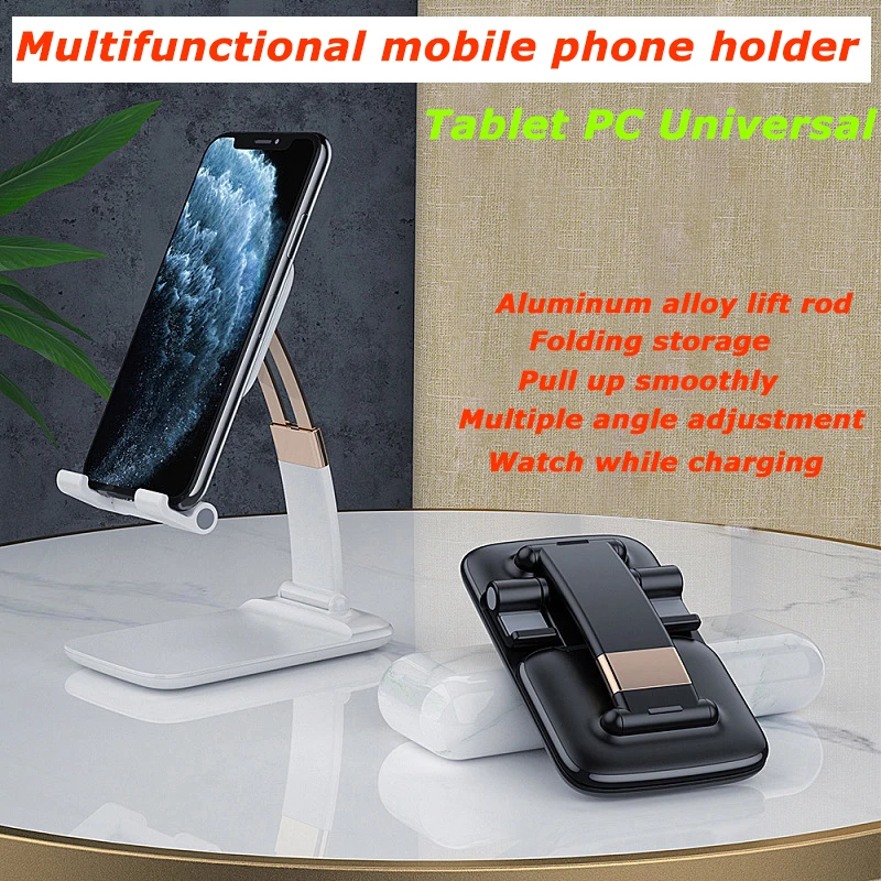 Mobile-Phone-Holder-Multifunctional-Table-Adjustable-Bracket-Portable-Desktop-Stand-Universal ...