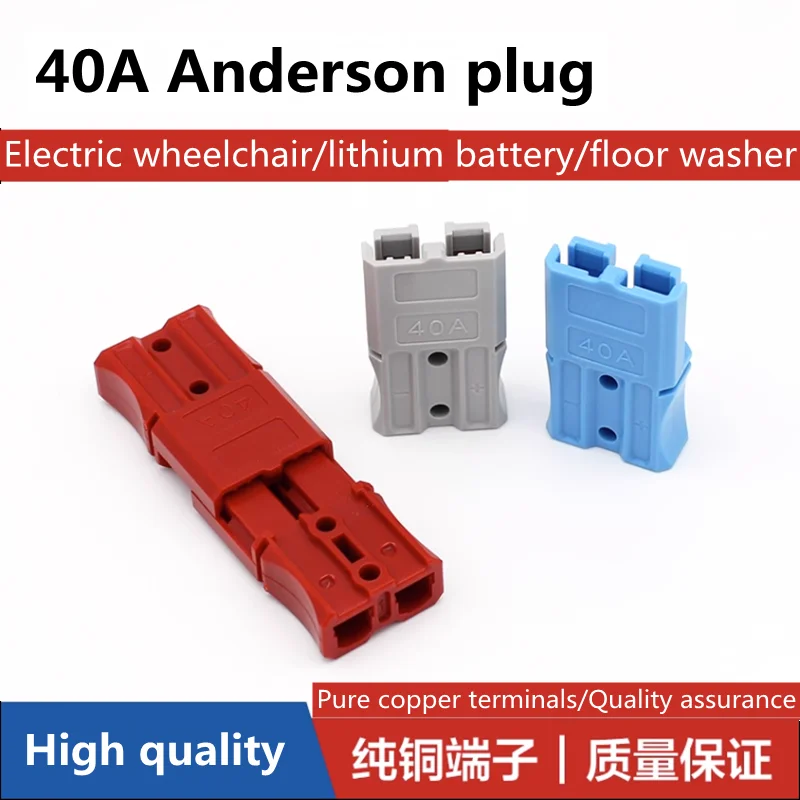 Anderson-Electronics-Forklift-Connector-40A-Plug-Carregamento-de-bateria-para-cadeira-de-rodas ...