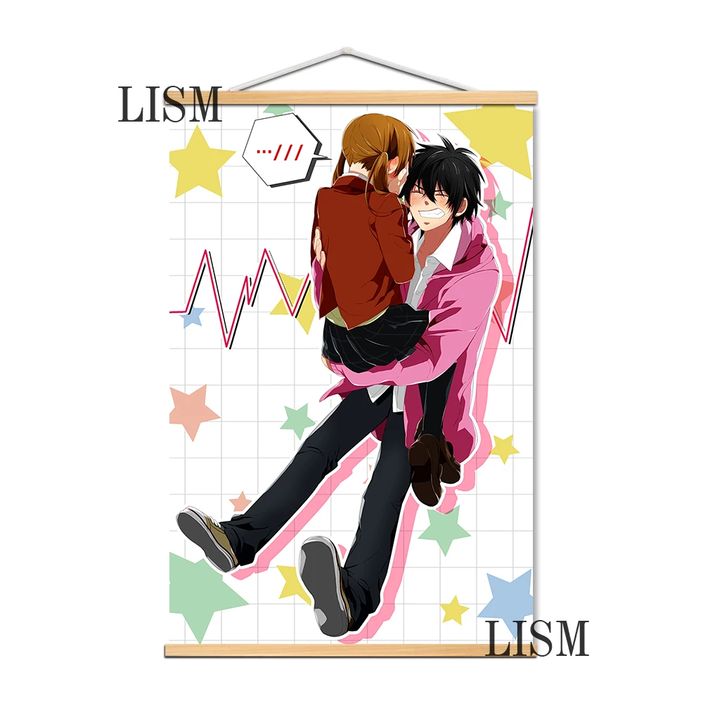 Haru And Shizuku Fanfiction