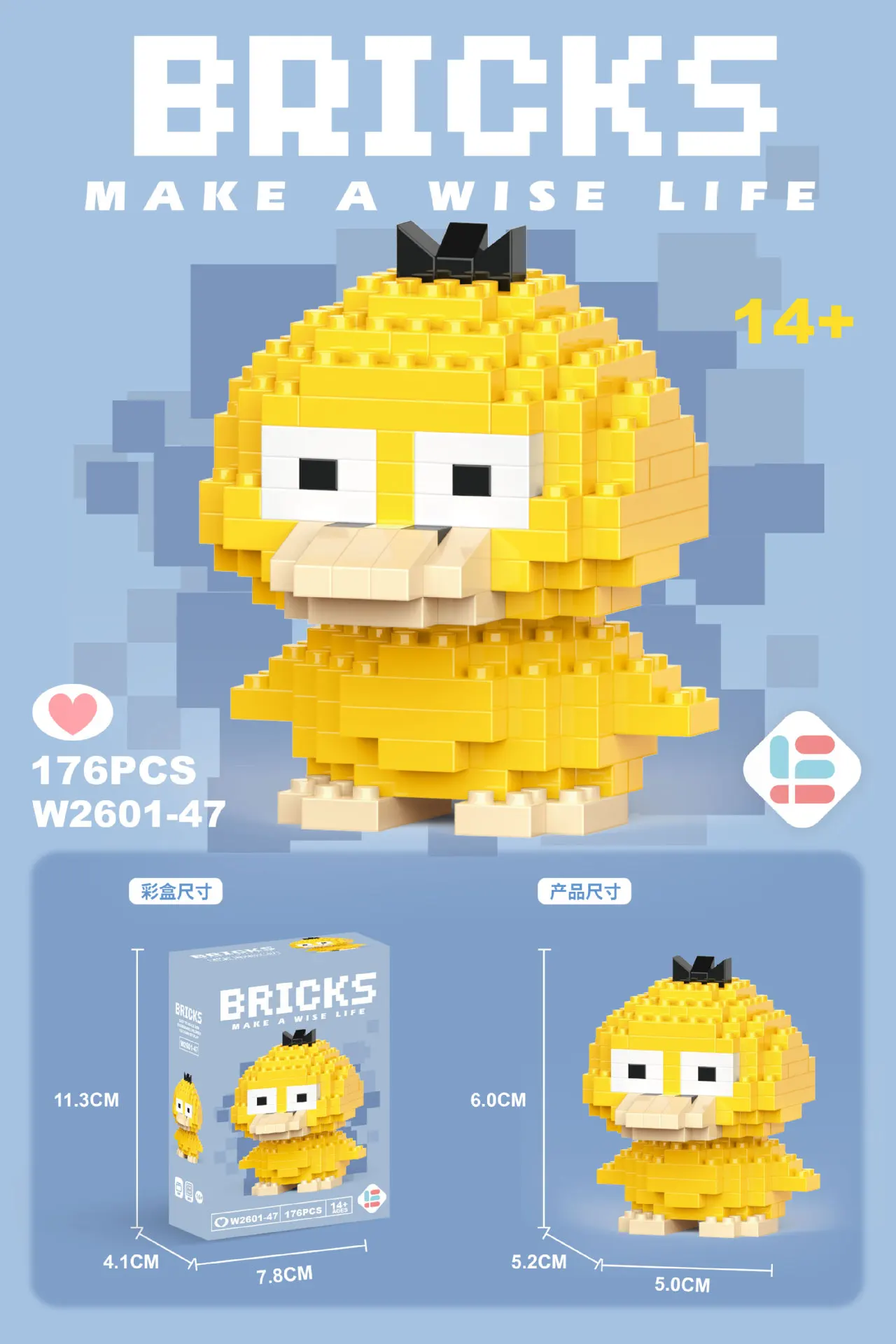 Bloques de construcción Disney LiLo Stitch lega, juguetes de Super ...