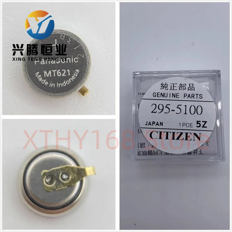 Bater-a-de-reloj-cin-tico-para-relojes-1-piezas-295-5100-MT621-bater-as ...