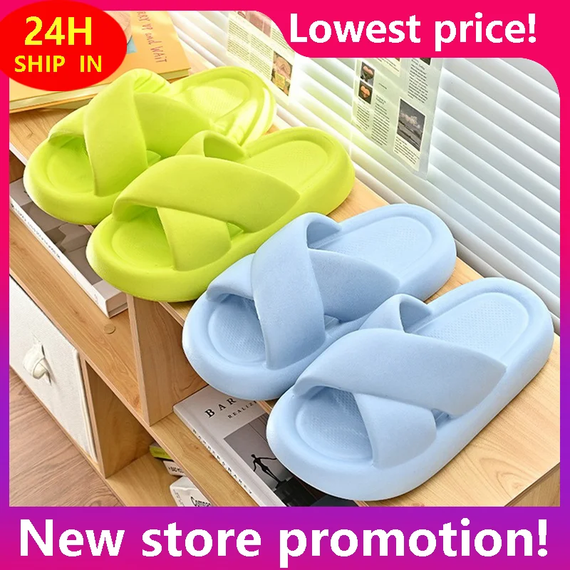 Kad-n-platformu-terlik-kapal-ayakkab-kad-n-ev-plaj-Flip-flop-yumu-ak ...