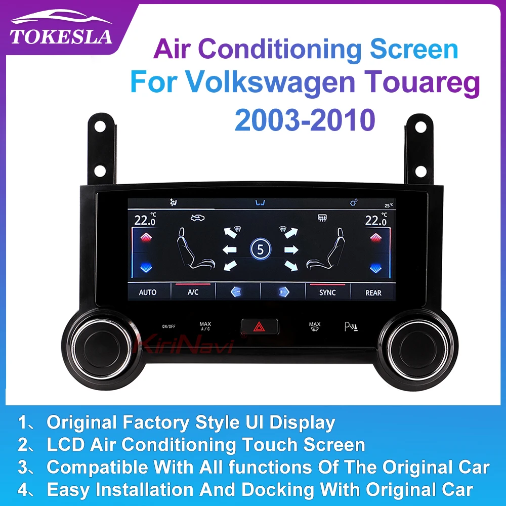 IPS-Touch-Screen-For-Volkswagen-Touareg-2013-2010-Climate-Air ...