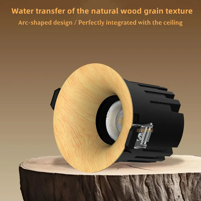 Embedded LED downlight with wood-effect design, anti-glare aluminum ...
